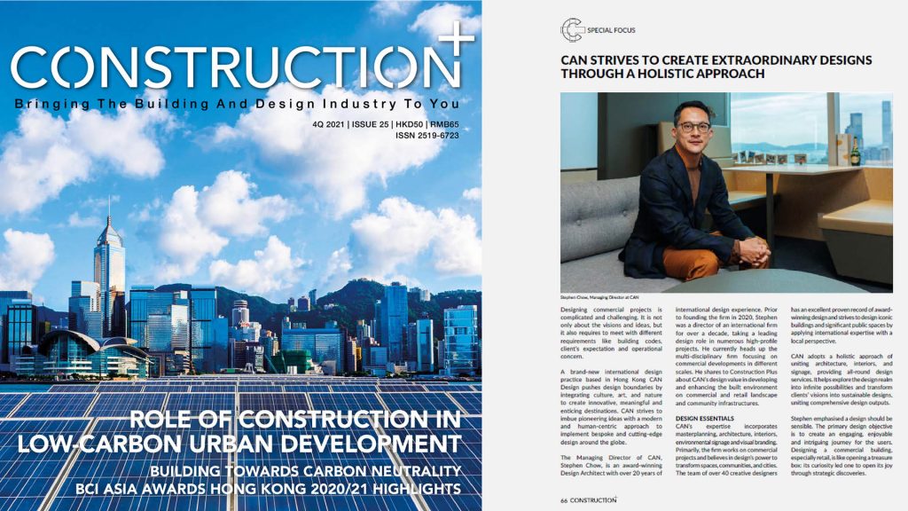 Media | Construction Plus Magazine: CAN Strives to Create Extraordinary ...
