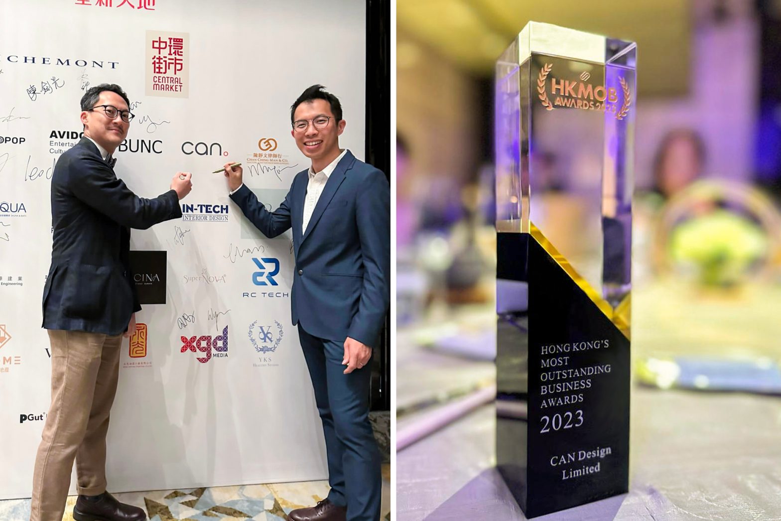 Awards | CAN Wins HKMOB Awards 2023 - CAN Design